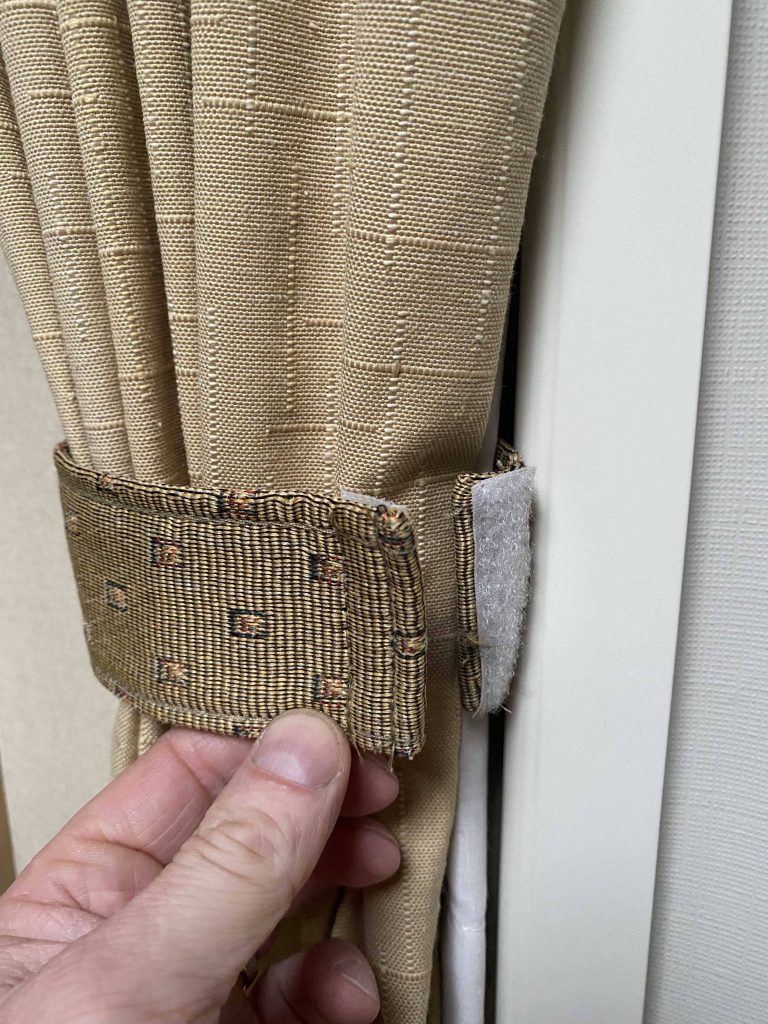 Where To Buy Caravan Curtains – caraman.co.uk